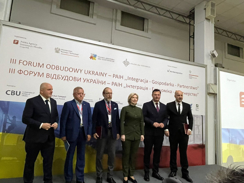 The Third Forum in Kiev devoted to the Reconstruction of Ukraine has ...